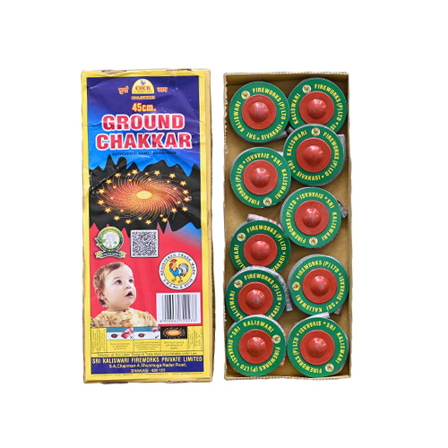 Ground Chakkar Special Vadivel - CrackersTown