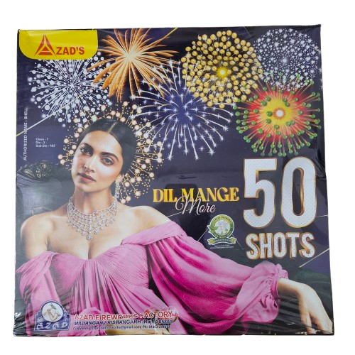 50 Shot Azad - CrackersTown